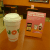 Get $5 FREE Dunkin' Donuts with DD Perks Rewards Program #DDPerks ...